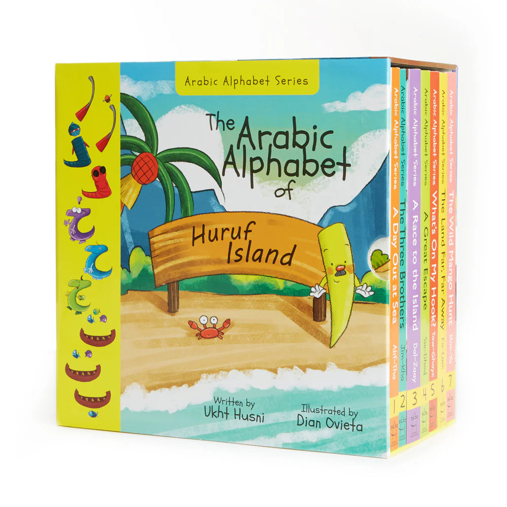 The Arabic Alphabet of Huruf Island – Deen Dunya Pte Ltd