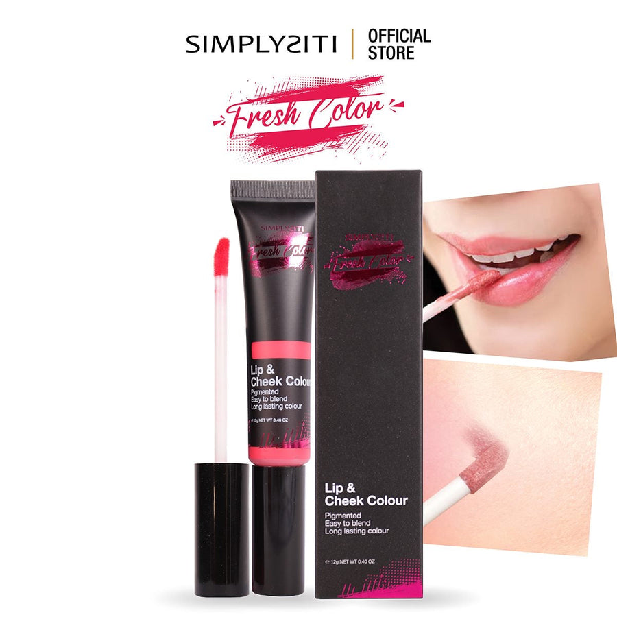 Skincare, Cosmetic & Wellness – Deen Dunya Pte Ltd